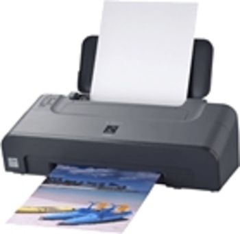 Canon PIXMA IP1700 inkt cartridge kopen? | PrintAbout