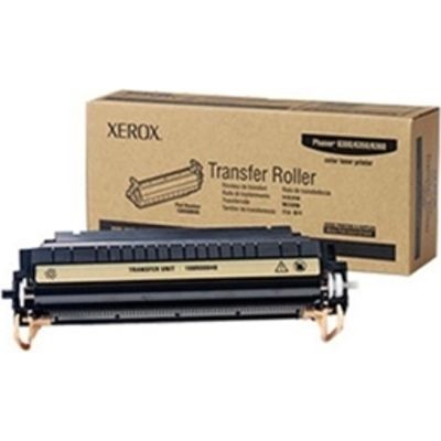 Xerox 126N00411 Fuser kopen? | PrintAbout