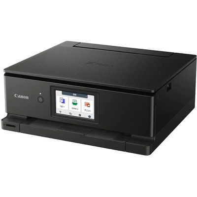 Canon PIXMA TS8750 All-in-One Inkjetprinter kopen? | PrintAbout