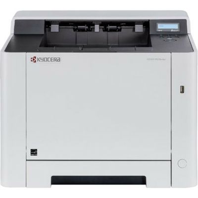 Kyocera ECOSYS P5026cdw A4 Laserprinter kopen? | PrintAbout